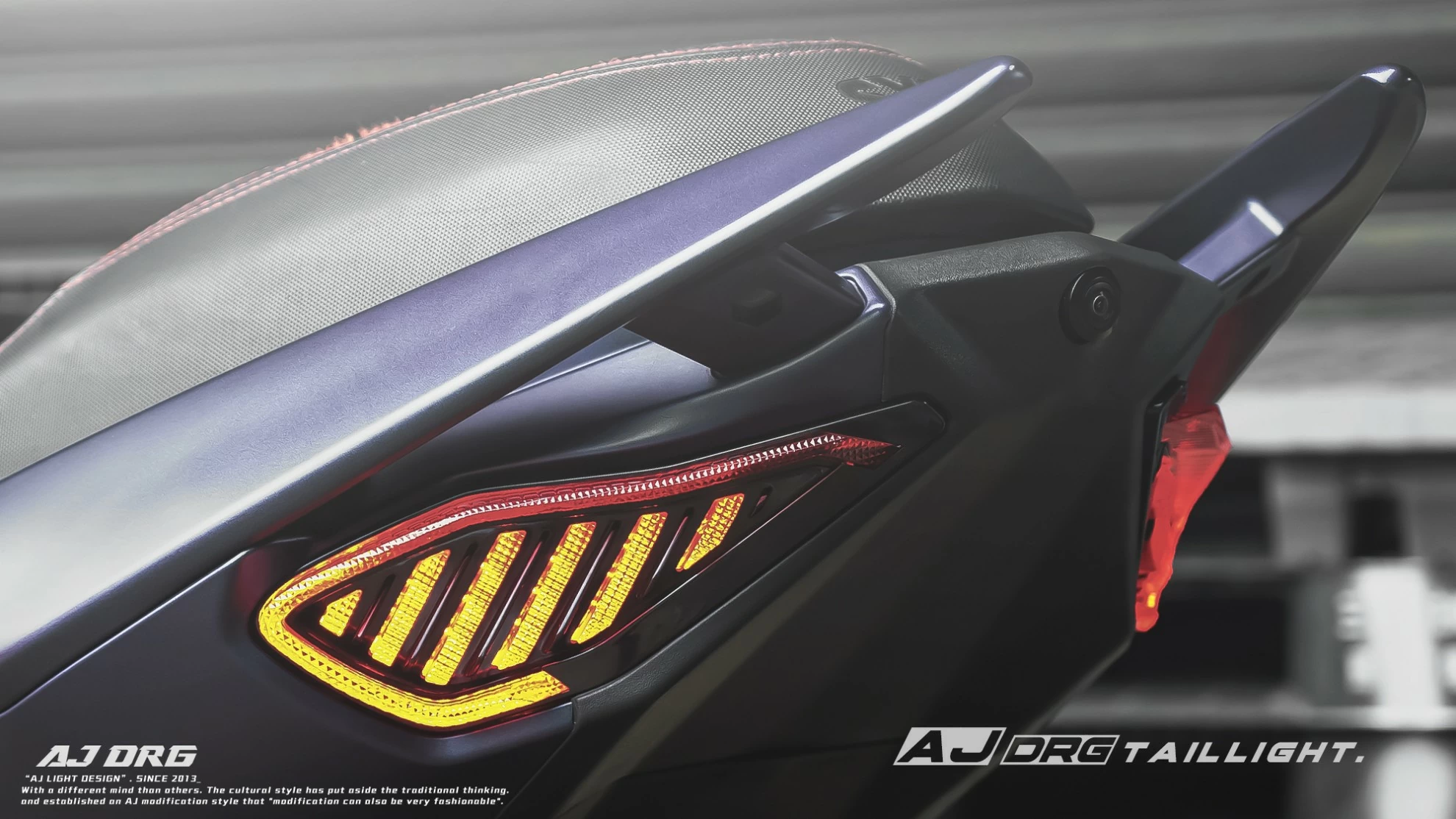 AJ 車燈國際｜AJ Light Design｜體驗車燈改裝的樂趣 - AJ DRG尾燈